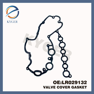 适用于路虎发现4揽胜揽运捷豹XFXJ气门室盖垫LR029132 C2Z19938-阿里巴巴