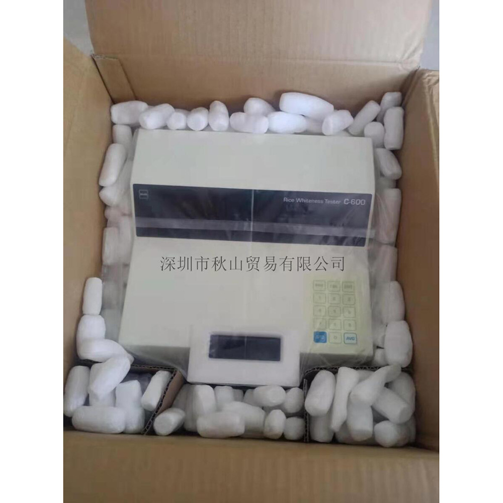 日本春日电器kasuga从短距离到长距离的高速静电消除设备ASIBS-阿里巴巴