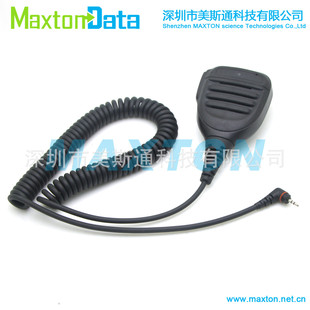 适用 海能达 Hytera TD350 TD360 TD370 PNC370对讲机手咪话咪-阿里巴巴