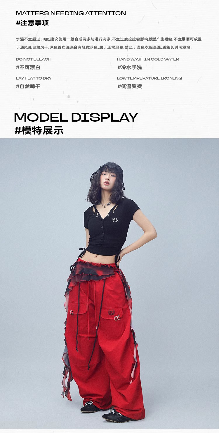 美式街舞红色速干透气大香蕉工装裤女春夏新款宽松嘻哈爵士舞裤子-阿里巴巴