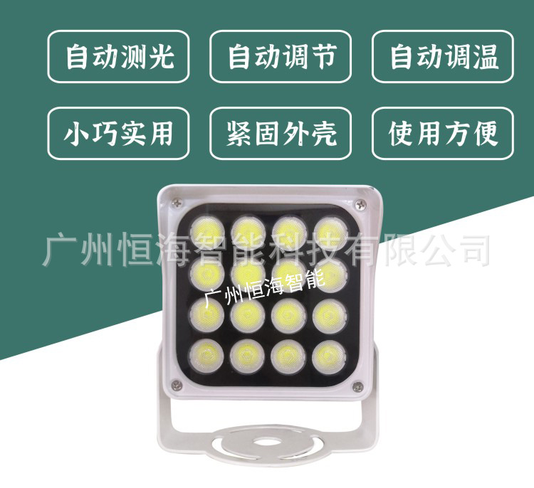 智能交通频闪灯爆闪灯LED频闪灯-阿里巴巴