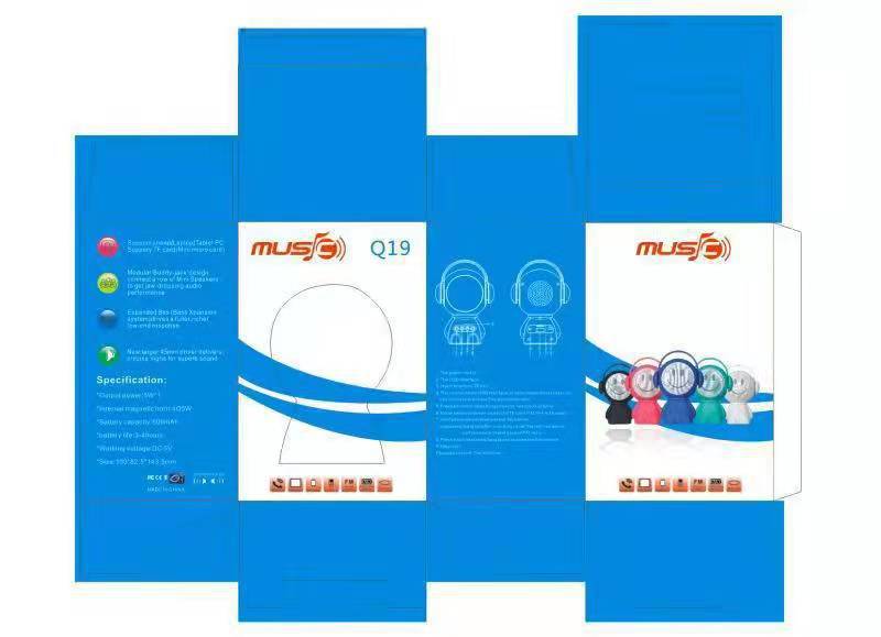 Q19公仔卡通大白蓝牙无线音箱迷你插卡音响礼品logo-阿里巴巴