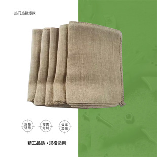 IMPA 232987 麻袋布宽1米 新料 船舶物料其他船舶配件-阿里巴巴