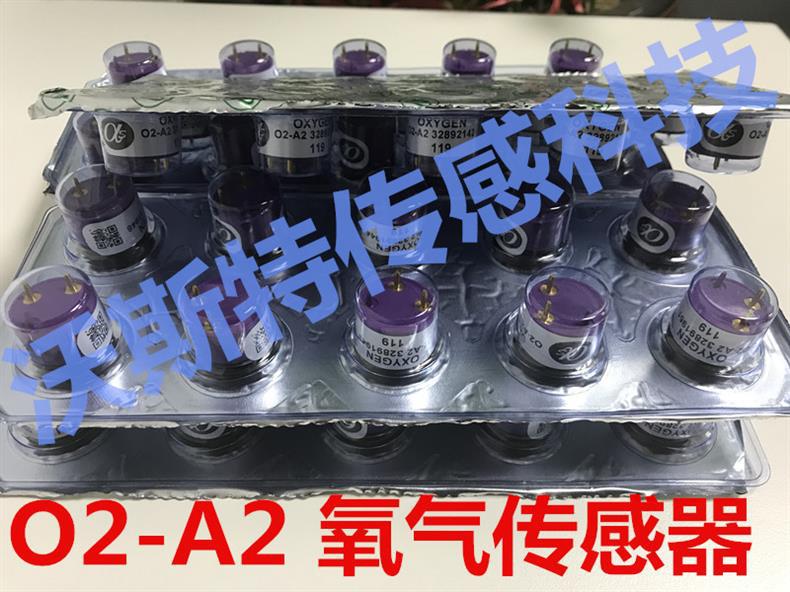 O2-A2 英国Alphasense阿尔法氧气传感器 氧电池O2-W2 O2-M2 O2-A3-阿里巴巴