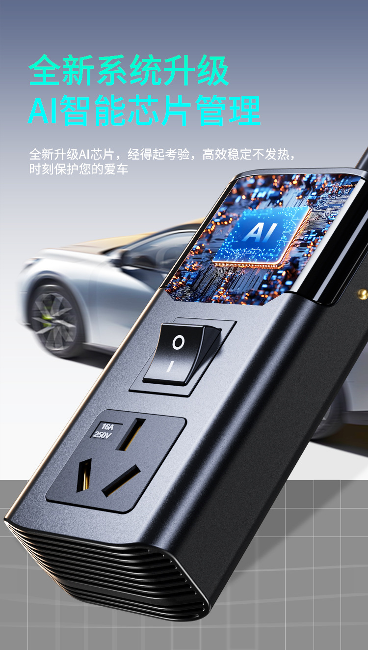 新能源通用接地宝五菱宏光mini电动汽车充电转换器地线宝免接地线-阿里巴巴