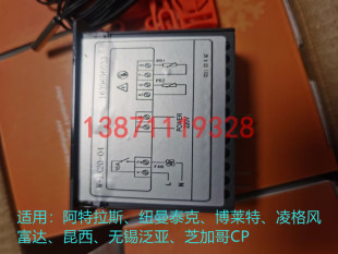 1639696033阿特拉斯博莱特富达冷干机控制器W-EK20-04面板主控器-阿里巴巴