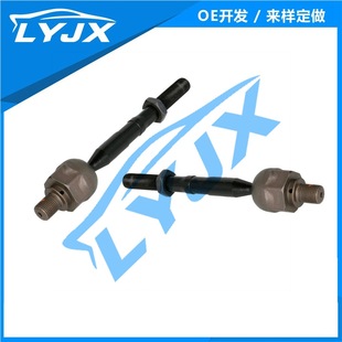 适用于现代起亚拉杆57724-2T500-阿里巴巴