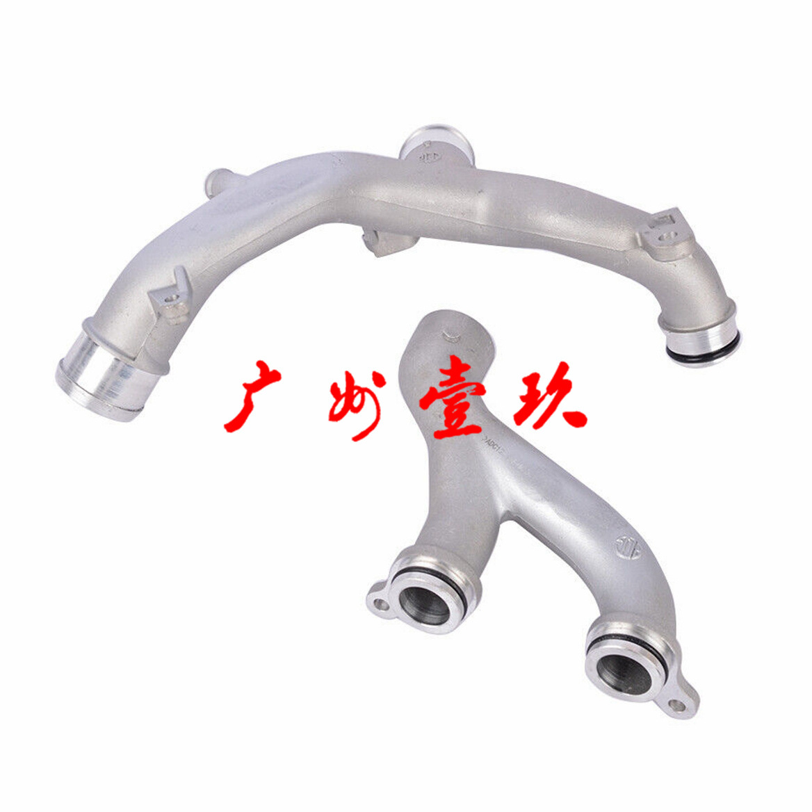 LR092992 冷却管金属3.0升V6 5.0 V8增压发动机 LR090630-阿里巴巴