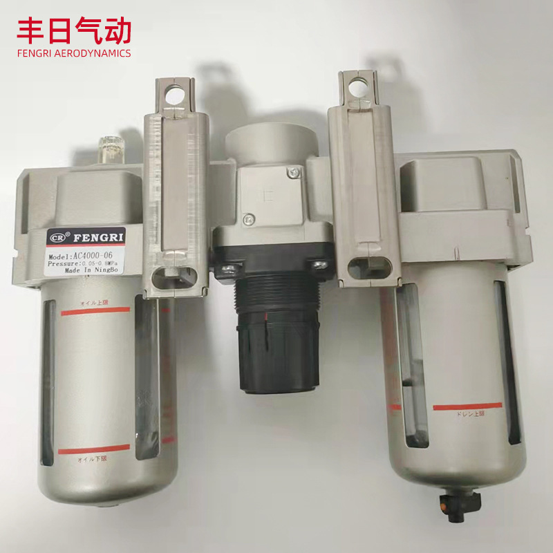 气源处理器三联件 AC4000-06 AC4000-06D-阿里巴巴