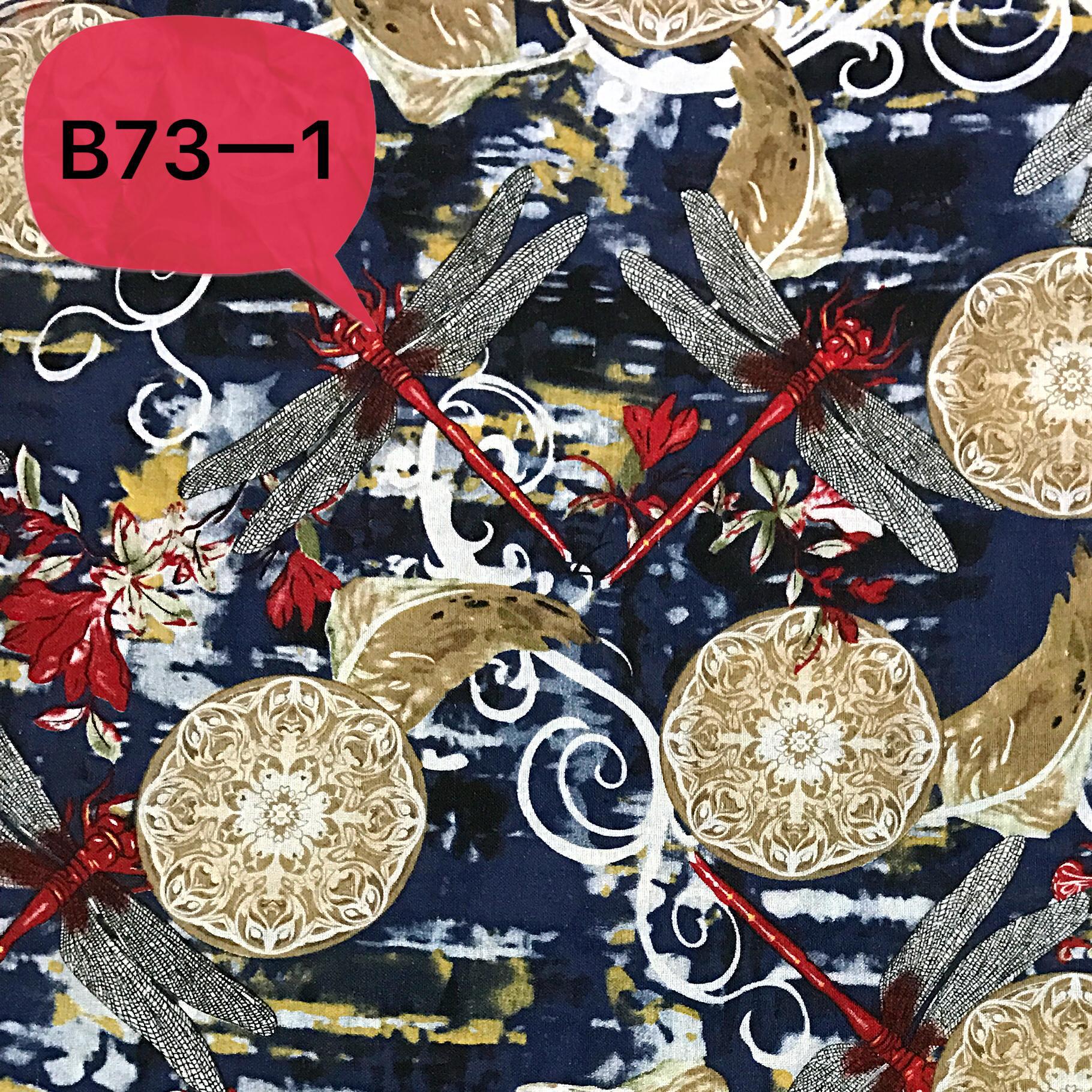 现货供应棉麻印花面料 全棉印花布 仿麻印花布 梭织印花面料-阿里巴巴