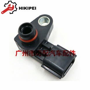 适用于日产尼桑进气压力传感器 22365-JF00A 22365-JF00D 现货-阿里巴巴