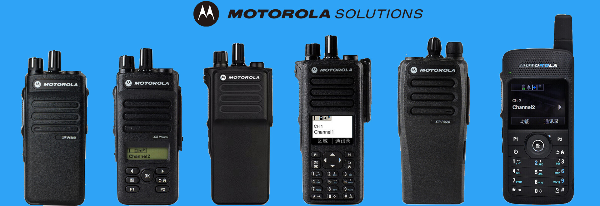 PMLN6127适用摩托罗拉对讲机GP328D+防爆对讲机耳机线GP338d+耳机-阿里巴巴