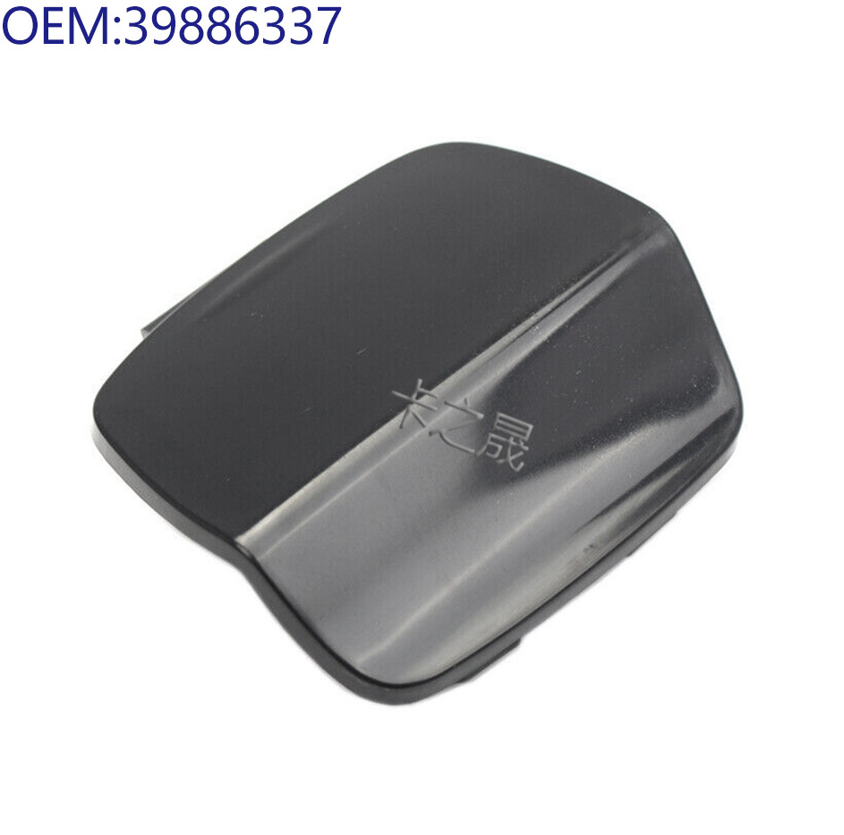 适用于沃尔沃拖车盖 39886337 39992890 31449335 39855036-阿里巴巴