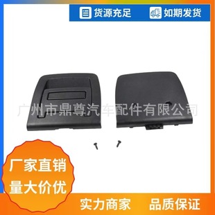 51476958161黑色无锁孔适用宝马E70X5E71X606-13后箱尾盖底板垫-阿里巴巴