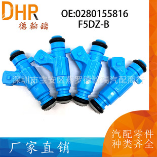 0280155816 F5DZ-B适用菲亚特布拉娃 博悦I 朋多汽车喷油器喷油嘴-阿里巴巴