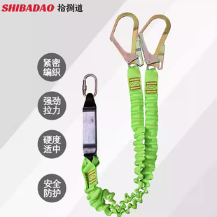 户外安全带高空作业五金工具扳手捶子防坠安全绳工作定位保险绳-阿里巴巴
