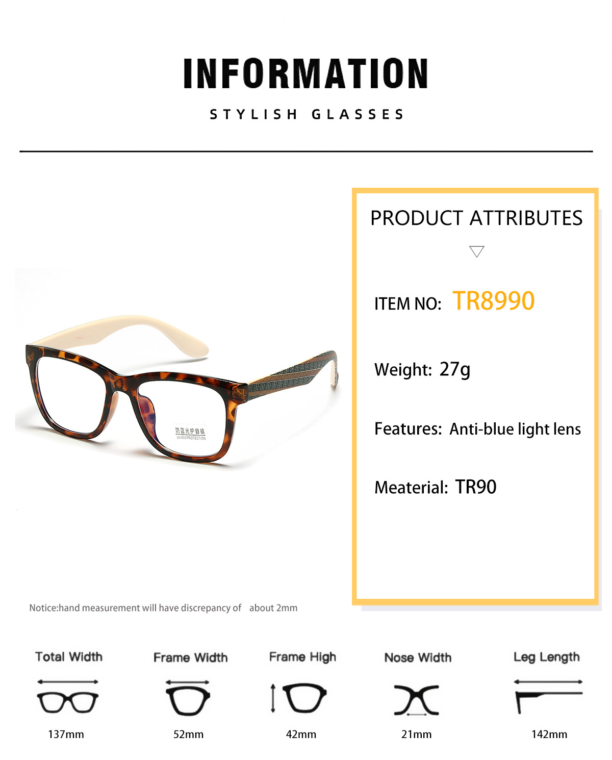 迅格眼镜 男TR90方形大框印花镜腿文艺ins复古平光镜女-阿里巴巴