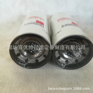 替代LF9009 53C0053 3401544 JLX350 AT193242 1216400561滤芯-阿里巴巴