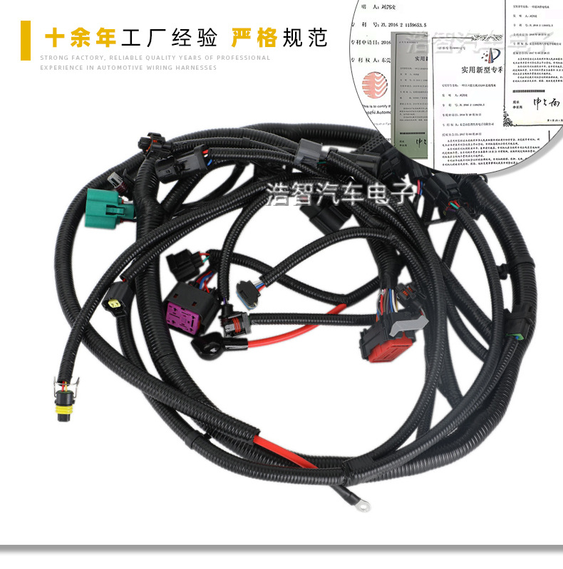 5C3Z12B637BA 柴油发动机线束 适用于福特 Super Duty 6.0L 05-07-阿里巴巴