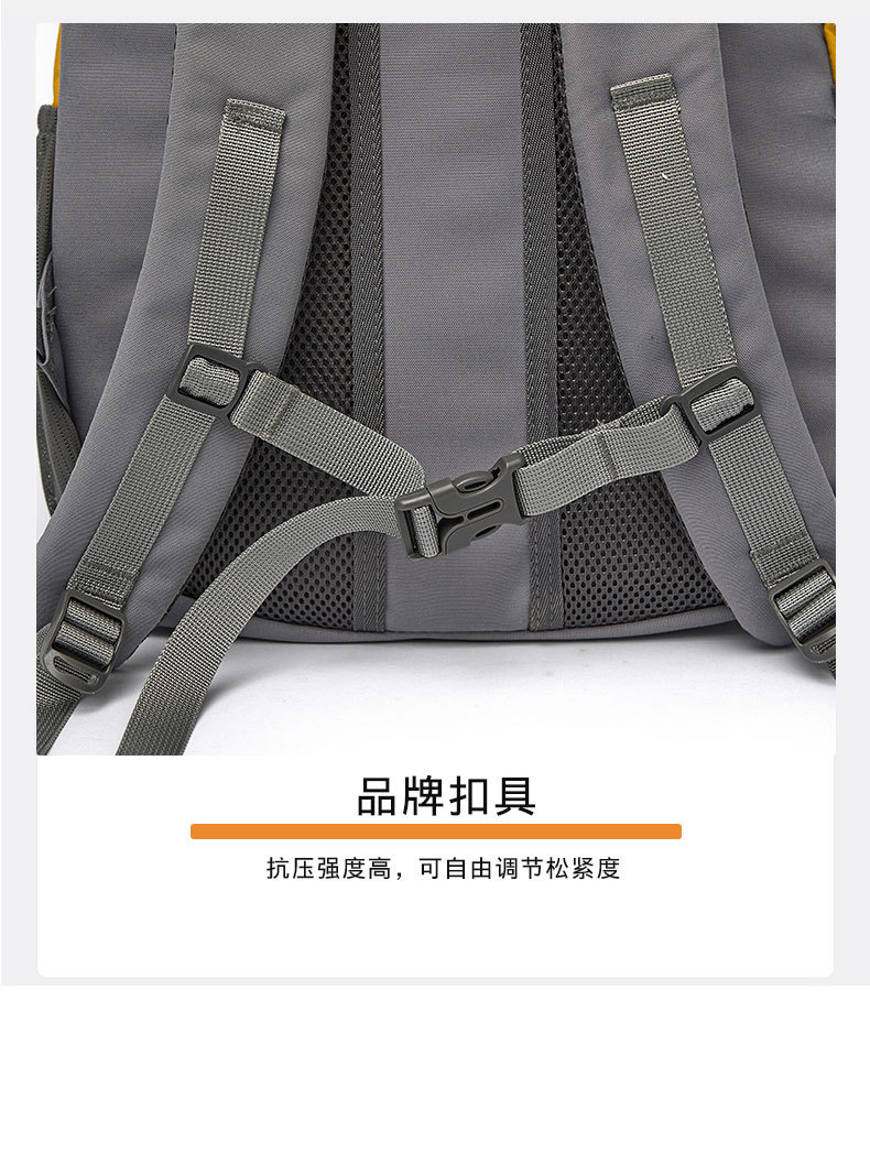 新款轻便登山包户外徒步背包轻量化时尚双肩包防水旅行包一件代发-阿里巴巴