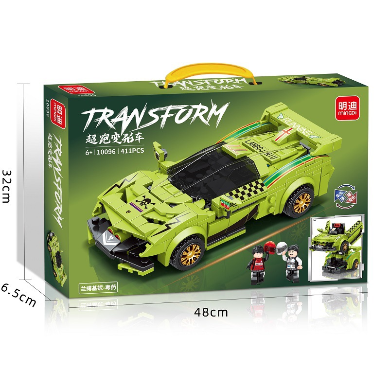碰撞变形赛车机器人兼容小颗粒拼插10096积木儿童益智玩具男孩-阿里巴巴