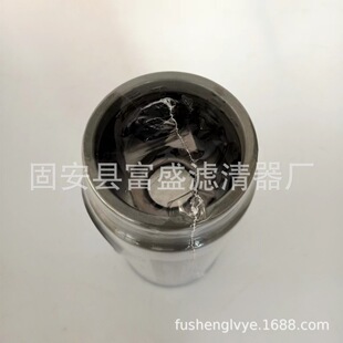 供应A9604770503 /001燃油滤芯-阿里巴巴