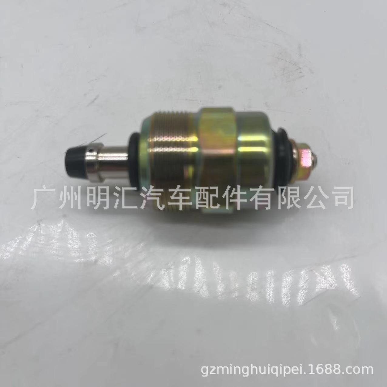 广州明汇汽车配件有限公司_阿里巴巴旺铺