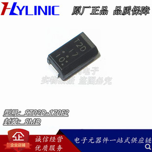 ST02D-170F2 ST02D170F2 SMD 丝印T2D17 驱动器电源二极管-阿里巴巴