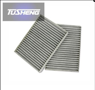 64119366403 64116996208 适用于宝马7系 5系 6系空调滤芯滤清器-阿里巴巴