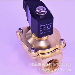 D01-4101A D04-3101 3106 4102B4106 3104 31010电磁阀及线圈-阿里巴巴