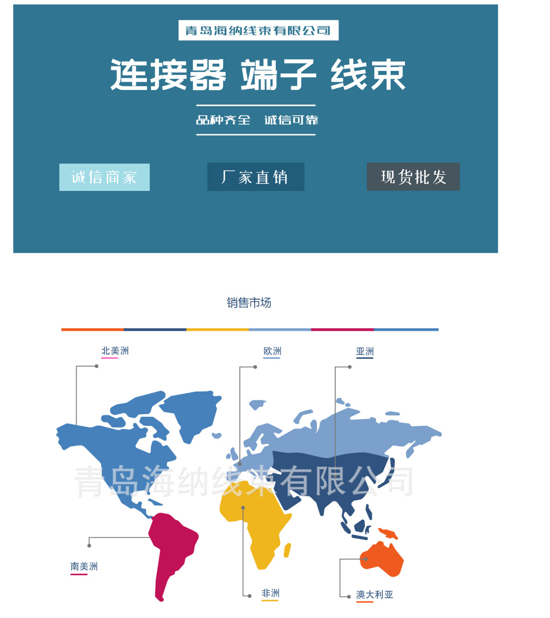 适用于CAT 挖掘机C9发动机 通用线束419-0841 215-3429 546-2154-阿里巴巴