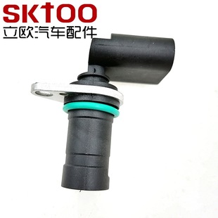 12141744492 12141709616 汽车曲轴传感器 适用于宝马-阿里巴巴