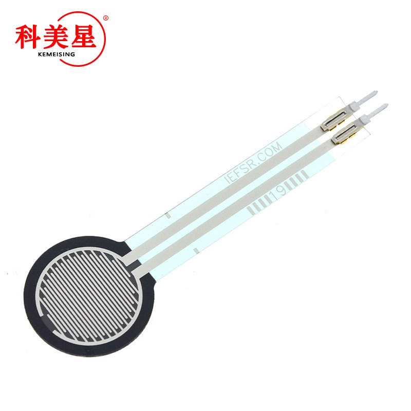 FSR402 电阻式薄膜压力传感器 长尾 压力开关 科美星-阿里巴巴