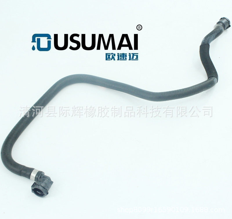 适用宝马汽车水管 17129844478 17129844478 8602600 9844478-阿里巴巴