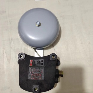 矿用防爆电铃 矿用隔爆型连击电铃 打铃器BAL1-127G DLB-127-阿里巴巴