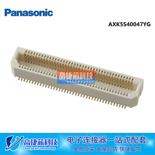 20455-040E-12 I-PEX爱沛电子 40PIN 0.5mm 表面安装 连接器配套-阿里巴巴