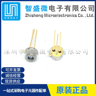 原装 AD500-8 封装TO52-S2 雪崩光电二极管高速探测器响应快-阿里巴巴