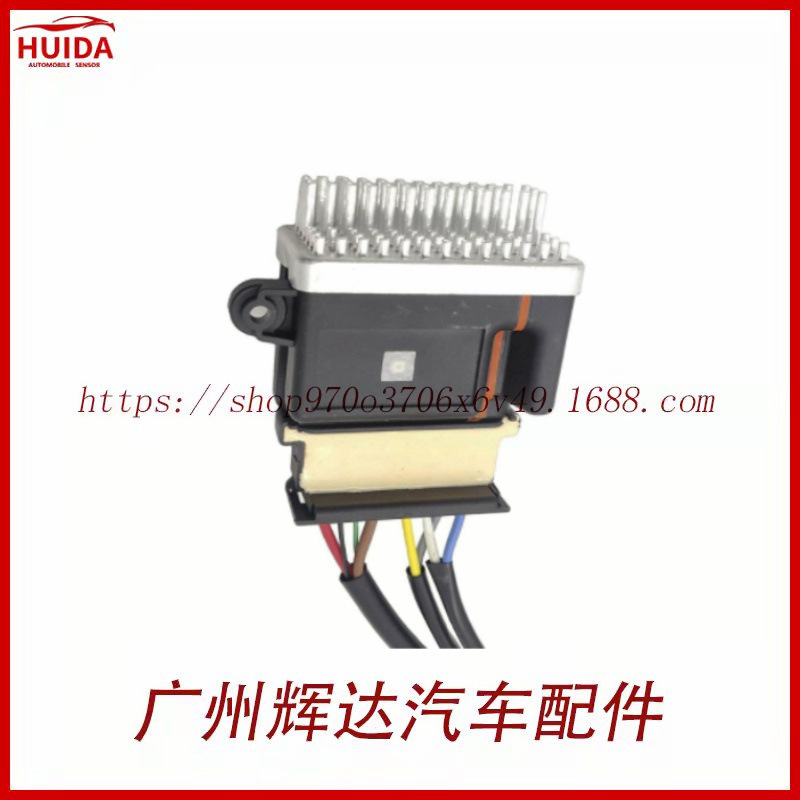适用于奥迪风扇模块控制器 8K0959501A 8K0959501C 8K0959501G-阿里巴巴