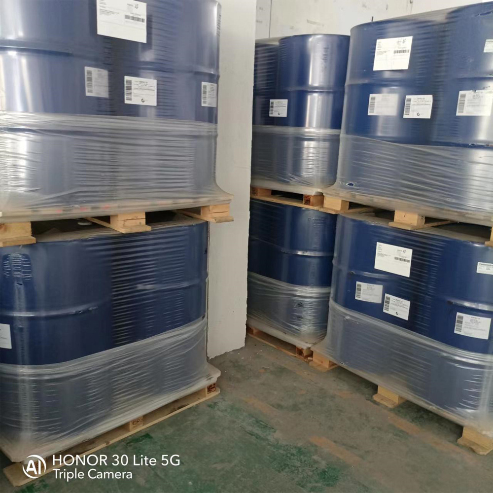 德国沙索 ISOFOL 12 异构十二醇，格尔伯特12醇，2-丁基-辛醇-阿里巴巴