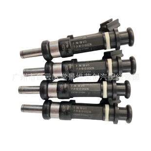 23250-47010 0280158213 适用于丰田喷油嘴燃油喷射器23209-47010-阿里巴巴