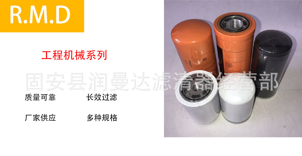 P609221 P608599空气滤清器 RE282286 替代约翰迪尔空气滤芯-阿里巴巴