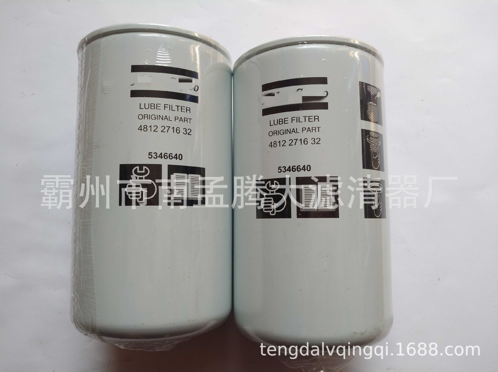 1094176300 1092322200 柴油空压机过滤芯5268934 5402705-阿里巴巴