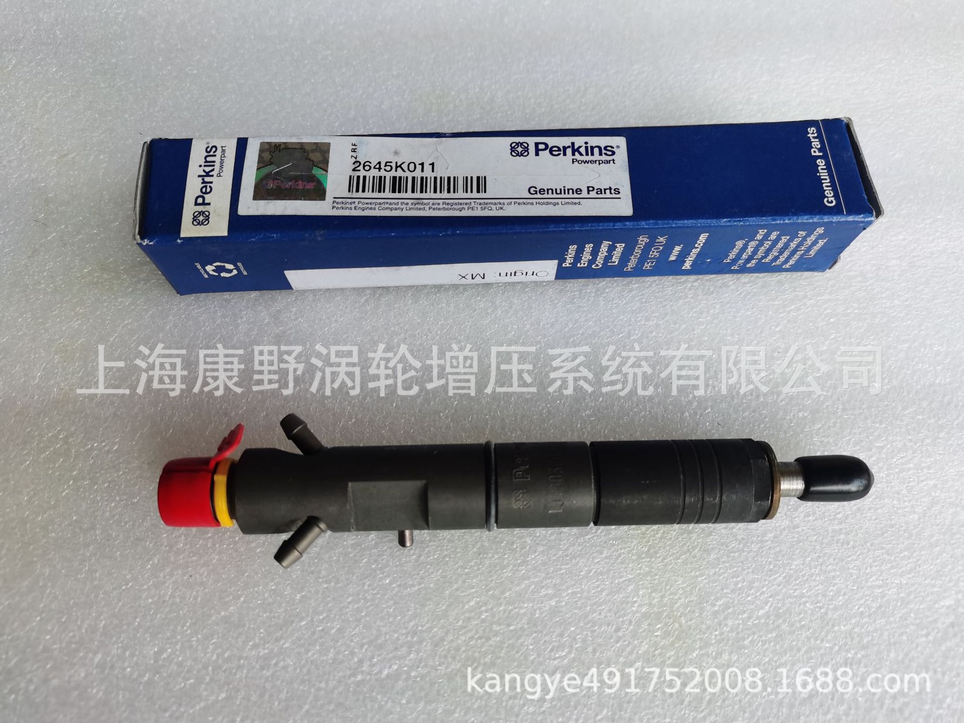 适用于Perkins珀金斯的喷油器 2645K011 2645K012-阿里巴巴
