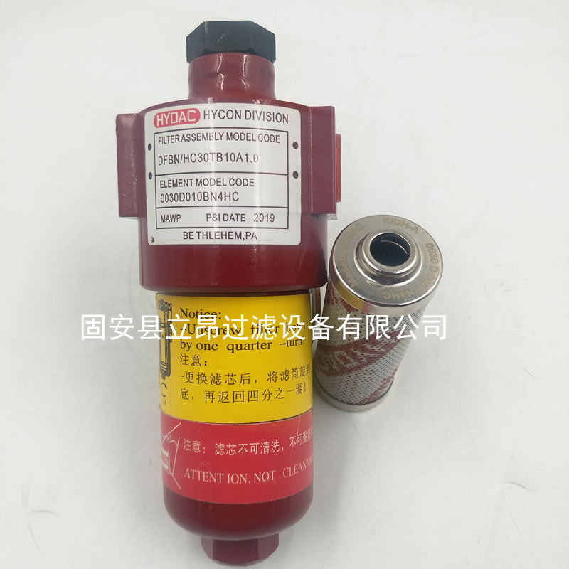 立昂滤芯供应 23304－EV095 柴油过滤器 柴油滤芯-阿里巴巴