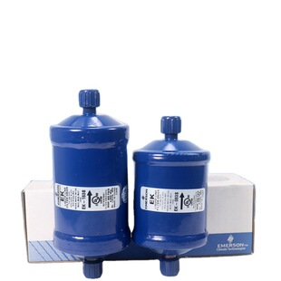 原装Emerson艾默生冷媒干燥过滤器EK084S 083 164 165 305 306S-阿里巴巴