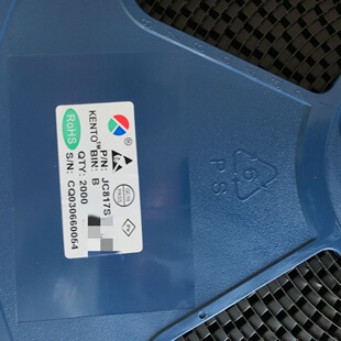 光电耦合器JC817S JC817 B档 C档 D档封装SOP4贴片光耦光电耦合器-阿里巴巴