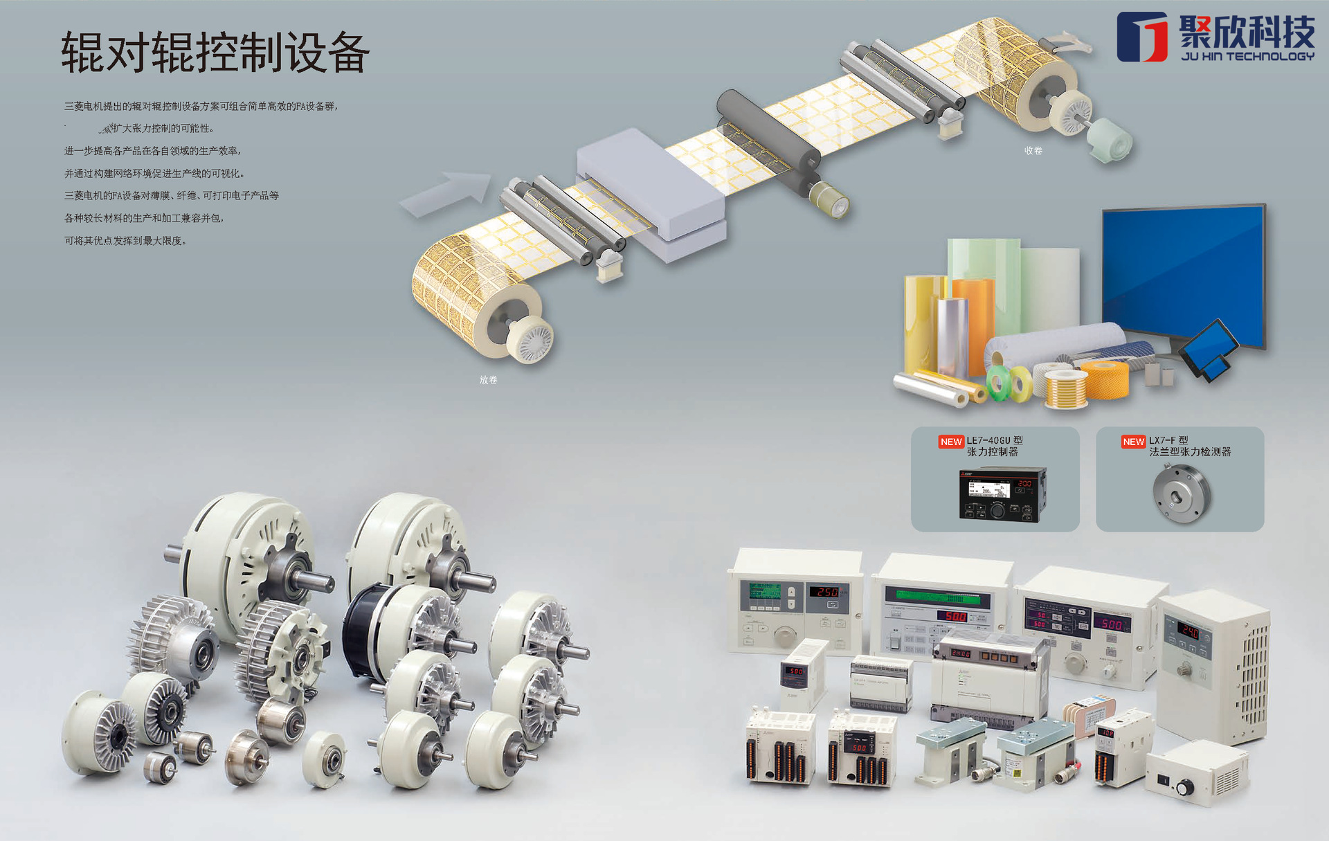 Mitsubishi三菱电机 ZKB-5XN/0.3YN/5/10/20HBN系列华南总代现货-阿里巴巴