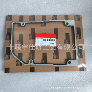 厂家直销K19 QSK19 K38发动机摇臂室垫3332291 4922181-阿里巴巴