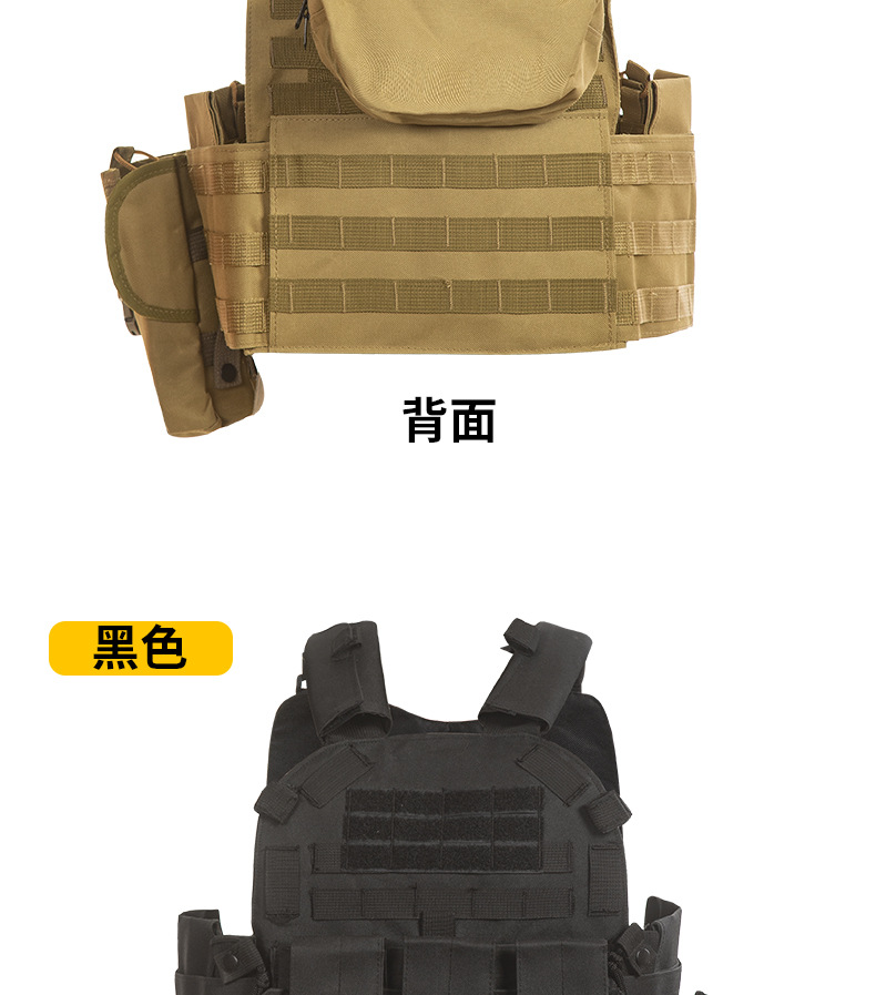 户外战术背心马甲6094轻量化快拆战术背心多功能迷彩作训服真人CS-阿里巴巴