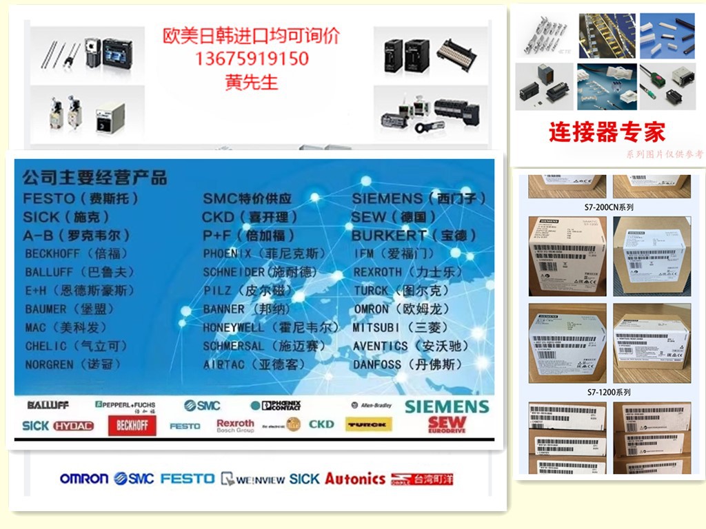 SMC气源支架 隔板 Y100T/500T/Y200T/Y300T/Y400T-A 过滤器连接件-阿里巴巴